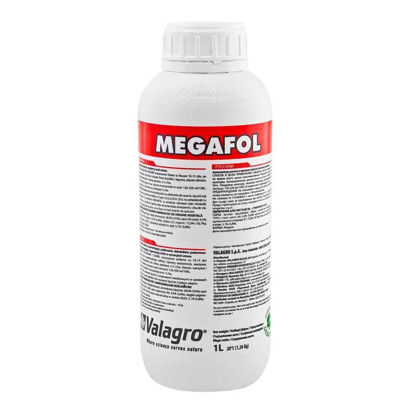 Megafol / Valagro nutrient info - GrowDiaries